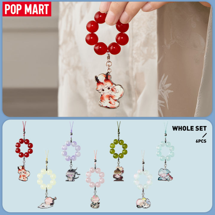 POP MART DIMOO Stories in the Cup Series-Beaded Pendant Blind Box | Lazada