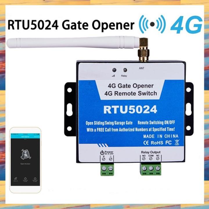 (BAVF) Blue RTU5024 Gsm Gate Opener Automatic Gate Access Controller 4G ...