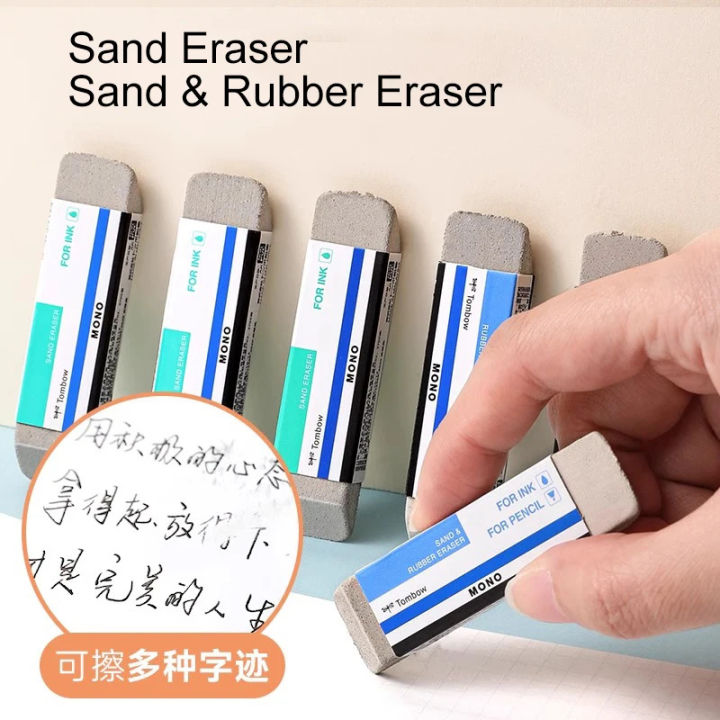 Tombow Mono Sand Eraser Silica Eraser Designed to Remove Colored Pencil ...