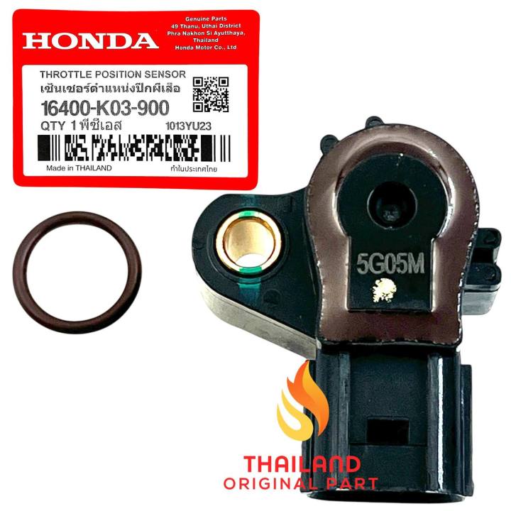 Sensor TPS Revo FIT / Supra X 125 FI New / Blade 125 / Supra X 125 KYZ ...