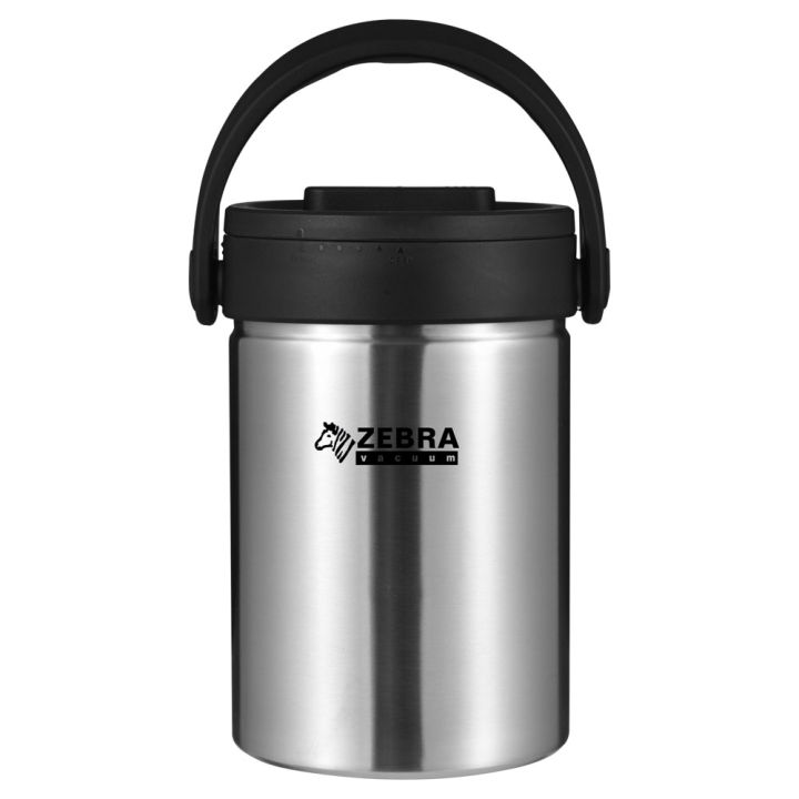 Zebra 1.7L Goody Vacuum Pot | Lazada