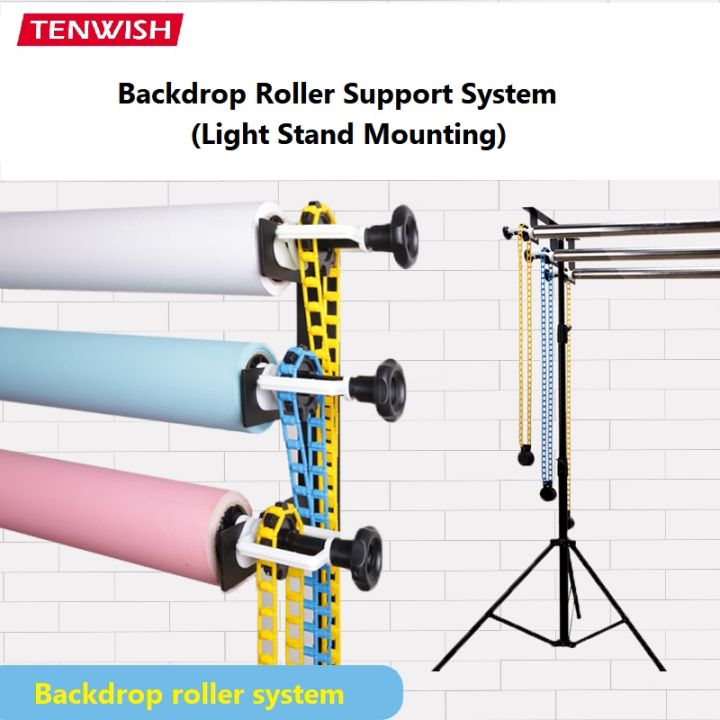 Tenwish Roller Paper Drive Background Backdrop Support System for Using ...