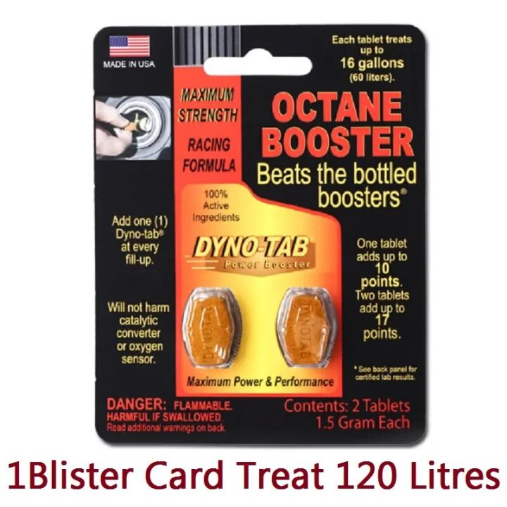 Dynotab® HP Octane Booster 2-Tab Card For Petrol Only Maximizes Power ...
