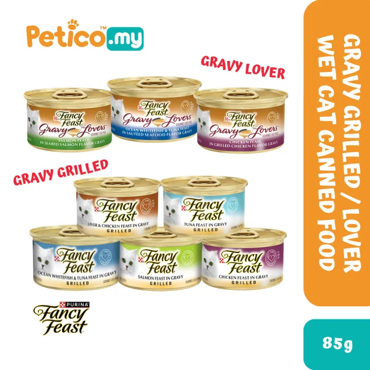 Fancy Feast Gravy Grilled Gravy/Lovers Gravy/ Classic Pate 85g Wet Cat ...
