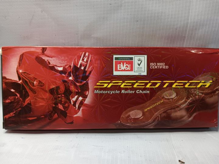 SPEEDTECH BRAND MOTORCYCLE ROLLER CHAIN | Lazada PH