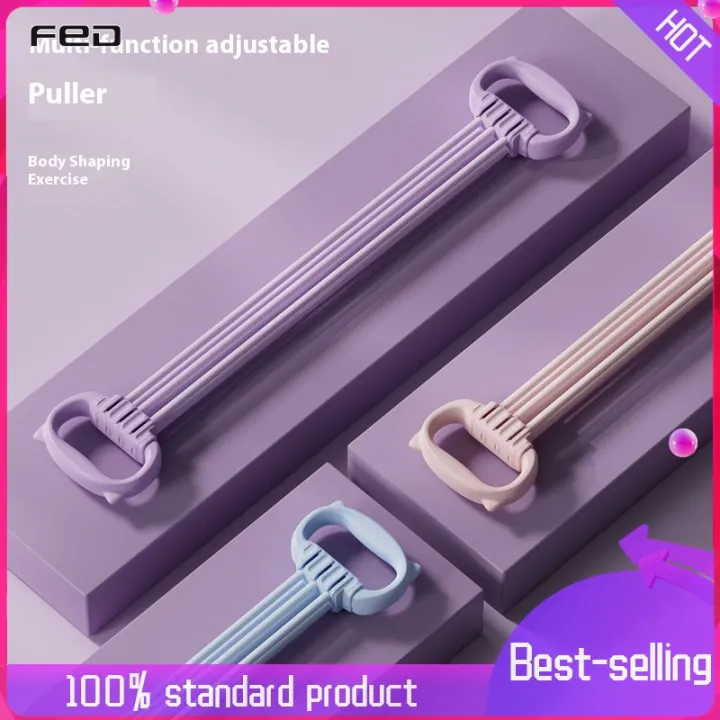 FED Adjustable Weight 8-shaped Puller for Women's Shoulders, Beautiful ...