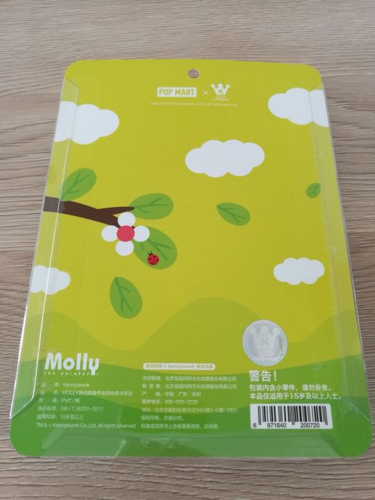 POPMART POP MART x Kennyswork-Molly Insect Antlers Beetle Different ...