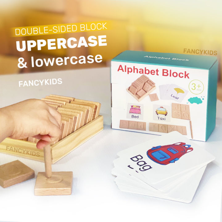 Double-Sided Wooden Alphabet Tracing Board/ Uppercase and lowercase ...