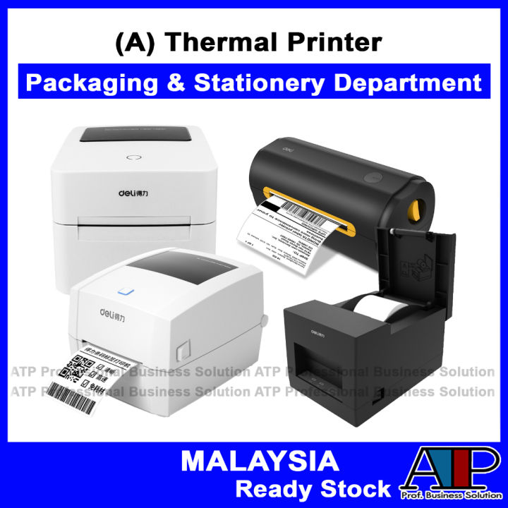 Deli🏫 Deli Office Machine Thermal Printer Shipping Consignment Barcode ...