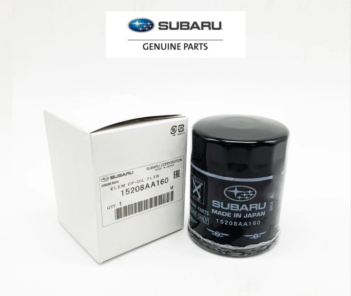 Subaru Forester Oil Filter - Subaru XV Oil Filter - Subaru Impreza Oil ...