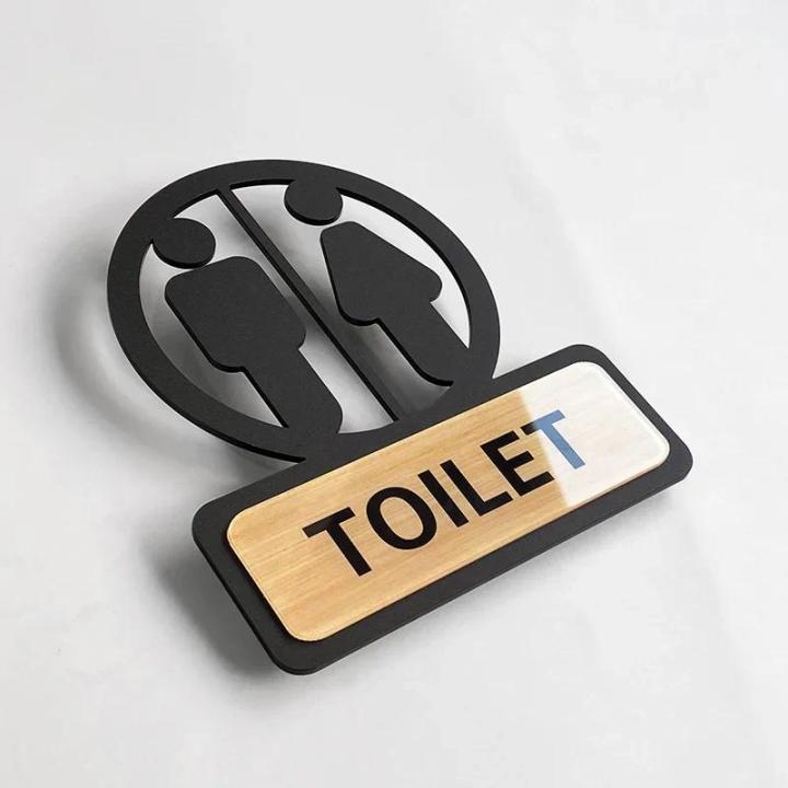 13.5*15cm Toilet Sign Self Adhesive Bathroom Signage Restroom Reminder ...