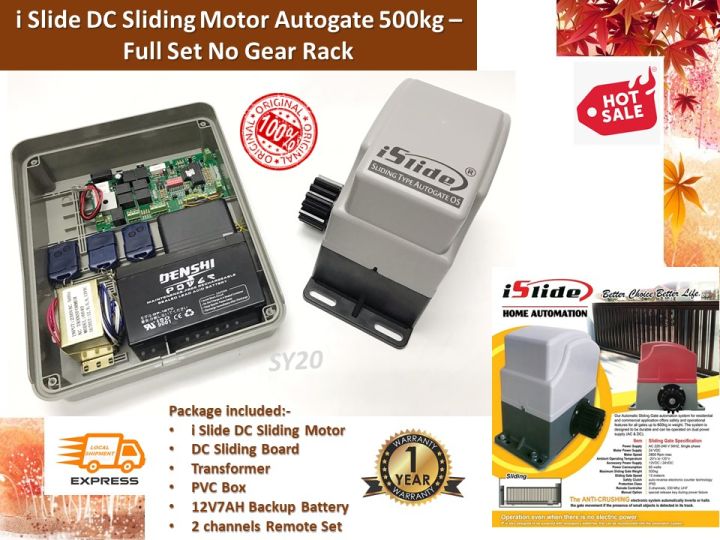 I Slide DC Sliding Autogate Motor Set for 500kg Gate - Full Set No Gear ...