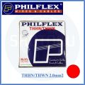Philflex THHN/THWN Stranded wire 2.0mm2 (#14) 150 meters per box ...
