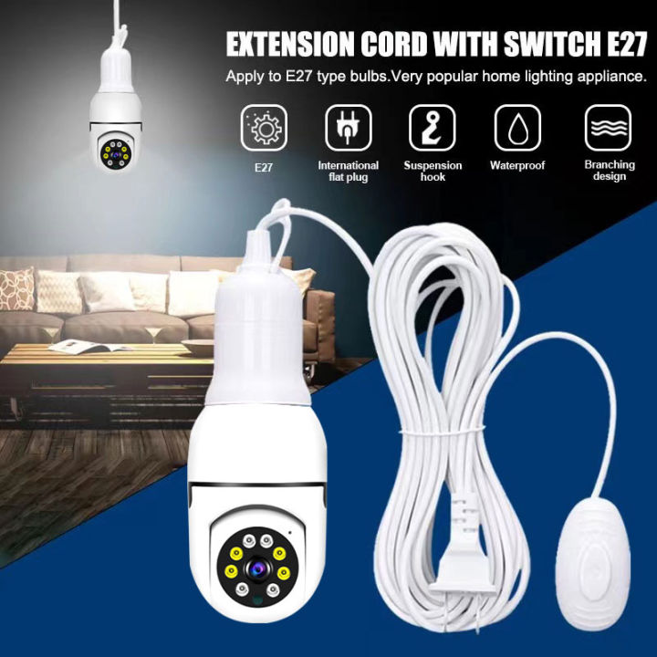 3/5/10M Bulb Extension Adjustable Lamp Holder Plug Socket Adapter E27 ...