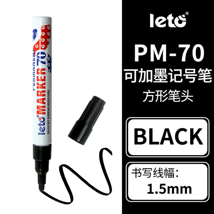 Leto Permanent Marker / Marking Pen | Lazada PH