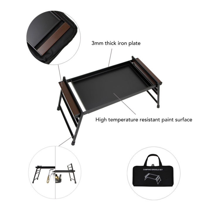 Camping BBQ Plate Set Camping Barbecue Plate Adjustable Height with ...