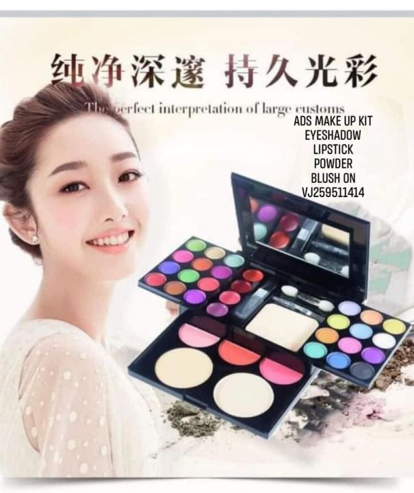 ADS 39 colours makeup Kit Set lip blusher eyeshadow Cosmetics For Makeup Artists Lazada Lazada PH