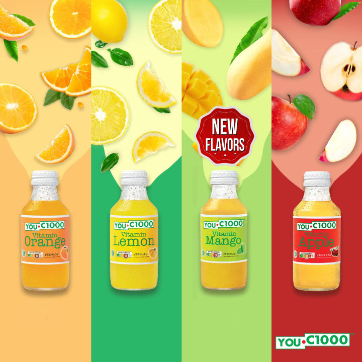 HALAL You C1000 Vitamin Drink Orange / Lemon / Apple / Mango Flavor ... HALAL You C1000 Vitamin Drink Orange / Lemon / Apple / Mango Flavor ...