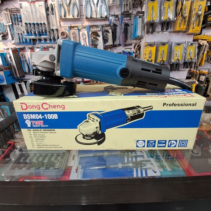 DONG CHENG Angle Grinder 710W with Spindle Lock DSM04-100B | Lazada PH