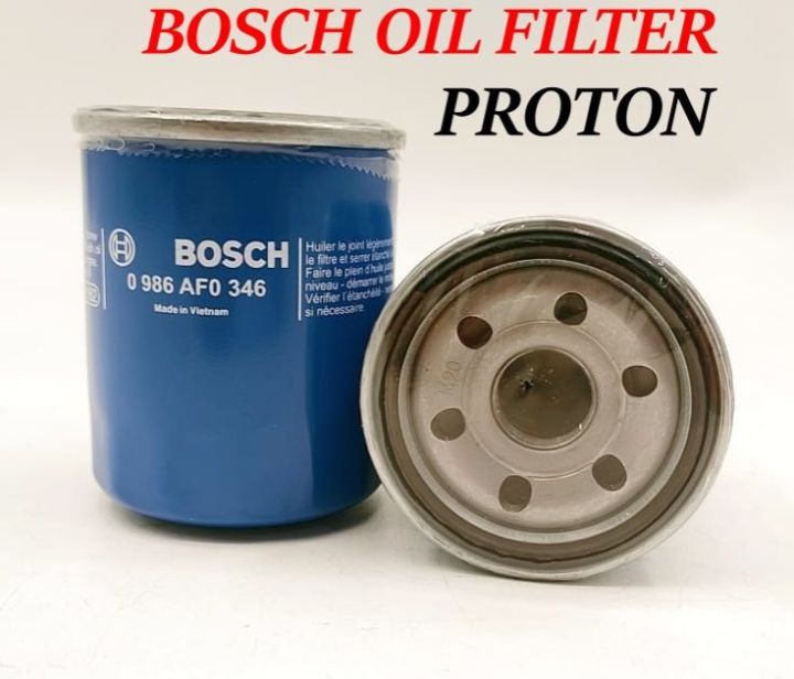 BOSCH OIL FILTER PROTON WIRA SAGA 12V SAGA BLM FLX IRIZ PERSONA EXORA ...