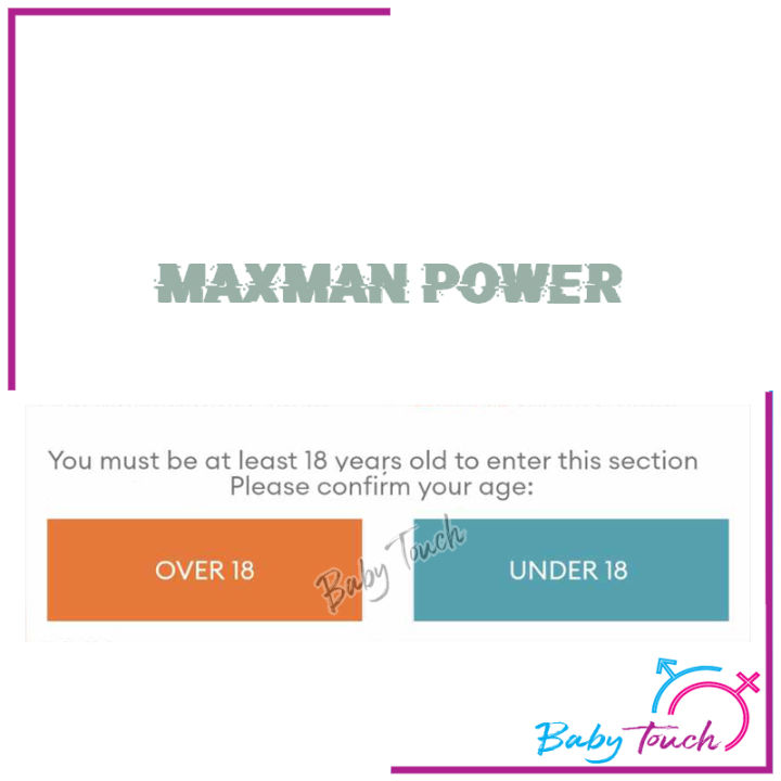 Enhancer Maxx Power Capsule Of 10 | Lazada PH