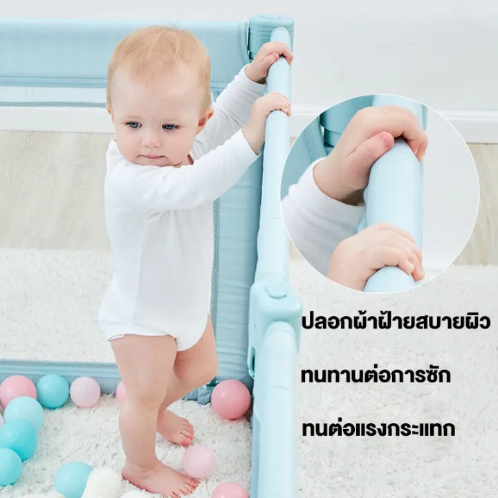 Baby Mabo Premium Baby Safety Playpen 68cm High, Durable, with 360 ...