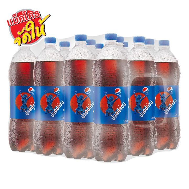 ใหม่ล่าสุด! เป๊ปซี่ น้ำอัดลม 640 มล. แพ็ค 12 ขวด Pepsi Soft Drink 640 ...