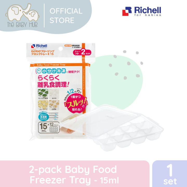 Richell Baby Food Freezer Trays 2-Pack | Lazada PH