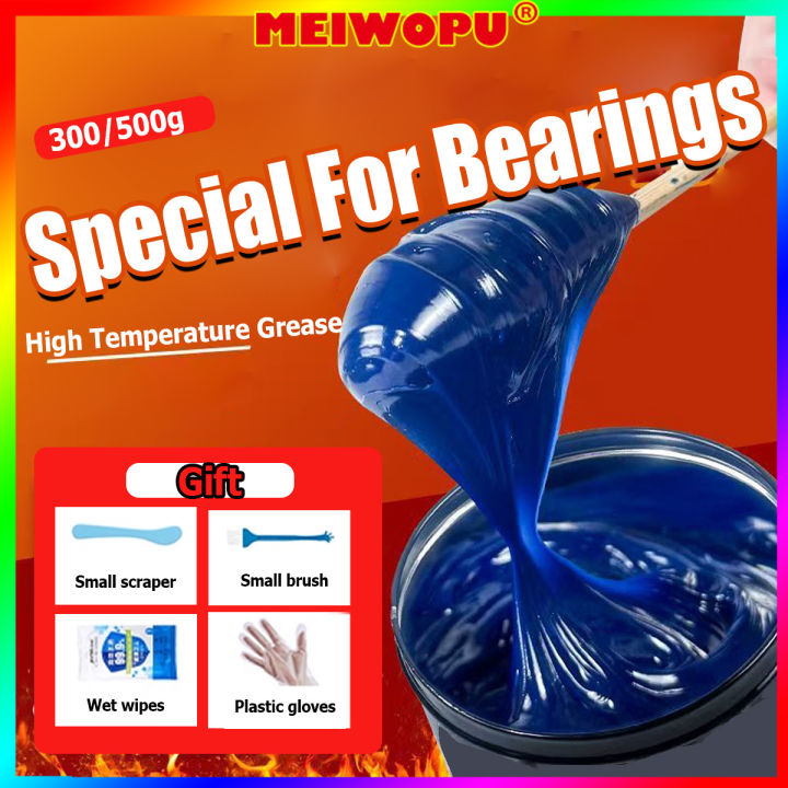 300/500g High Temperature Resistant Lubricating Blue Grease Lithium ...