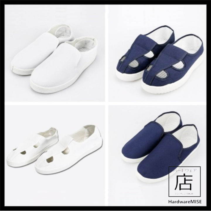 ESD Shoes Kasut Esd Cleanroom Anti Static Shoes White Navy Blue Putih ...