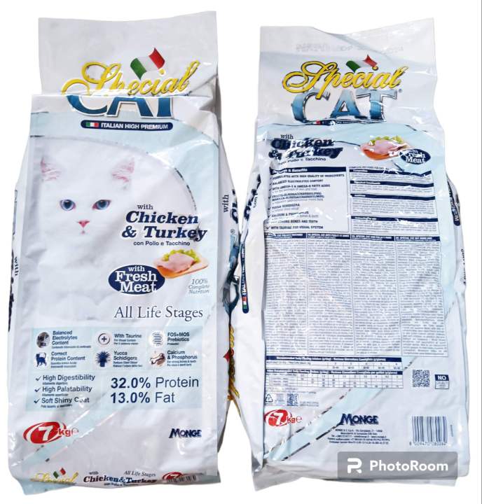 SPECIAL CAT FOOD CHICKEN & TURKEY 7KG BAG | Lazada PH