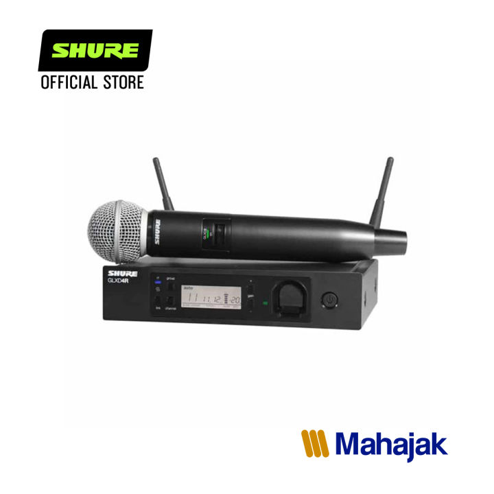 SHURE MICROPHONE GLXD24RA/SM58-Z2 Rack Mount Receiver for GLX-D ...