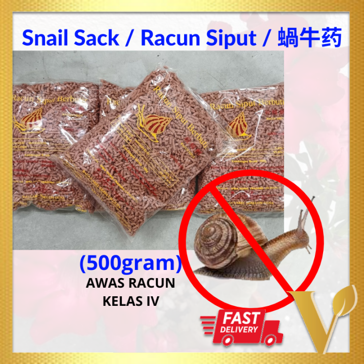 【500G】Molluscicide | Snail Killer Chemical Poison 蜗牛药 Racun Siput ...