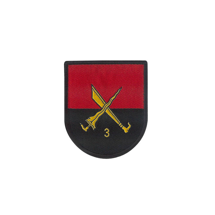 Outpost Logo Formasi Divisyen 3 Tenun | Lazada