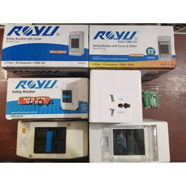 Royu Brand Safety breaker Screw type terminal with housing. with outlet ...