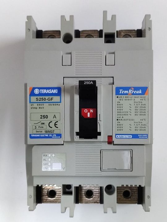 Terasaki 250A 3 Pole 35kA 65kA MCCB S250 | Lazada
