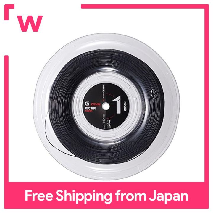 GOSEN Tennis Gut G-TOUR 1 16L Black Roll 220m TSGT112BK | Lazada PH
