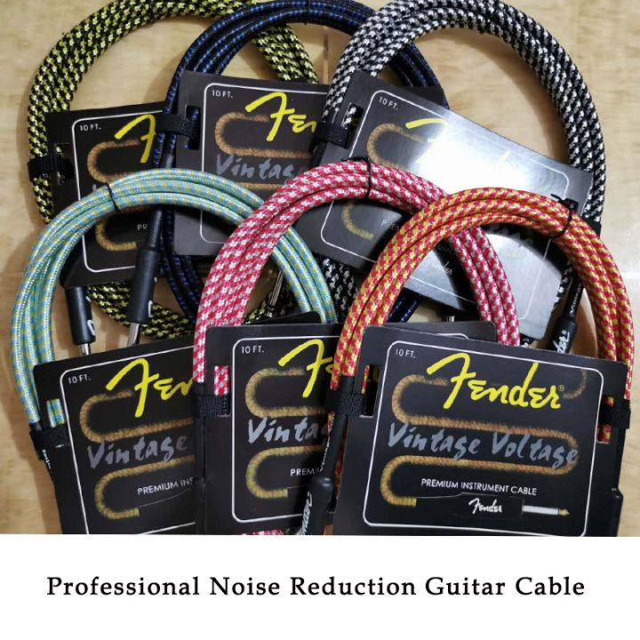 Acouway Electric Guitar cable wire Cord Jack line Noise reduction bass ...