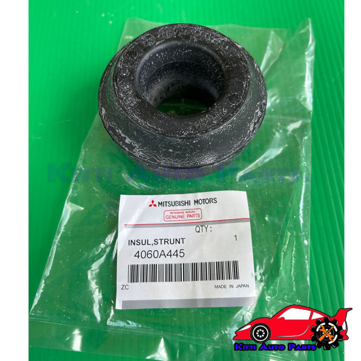ยางรองเบ้าโช๊คหน้า แท้ (4060A445) ยี่ห้อ MITSUBISHI รุ่น มิราจ ปี 2012 ...