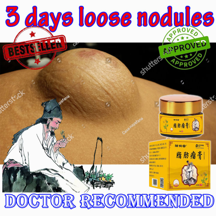 lipoma cream 2.0 gamot sa bukol bukol cream lipoma removal cream original japan bukol cream ...