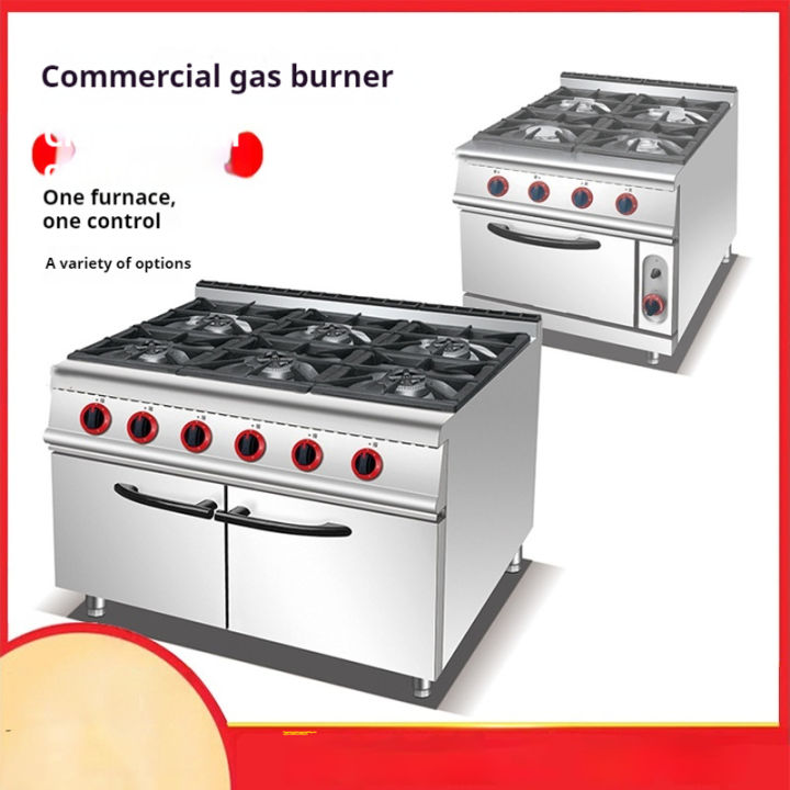 Vertical gas six head pot stove, continuous baking oven, cabinet type ...