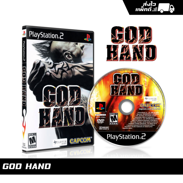 แผ่นเกม PS2 God Hand (english) สกรีนแผ่น พร้อมปกใส่กล่อง | Lazada.co.th