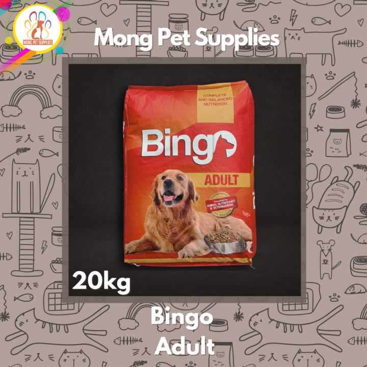 Bingo Dog Dry Food Adult 20kgs | Lazada PH