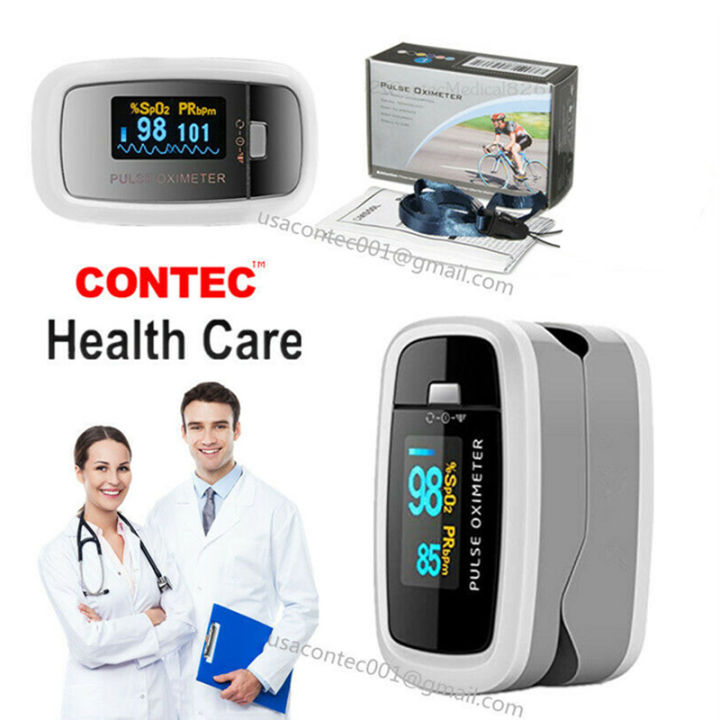 CONTECMED CMS50D1 Finger Pulse Oximeter Blood Oxygen Saturation Heart ...