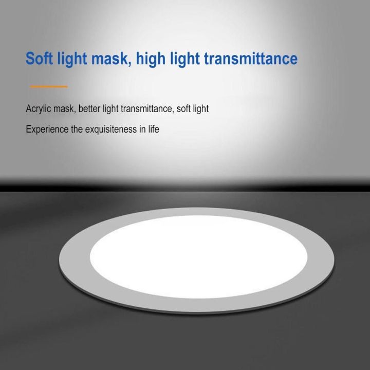 Ultra-Thin LED Ceiling Light 6500K Ceiling Downlight Ceiling Pin Lights ...