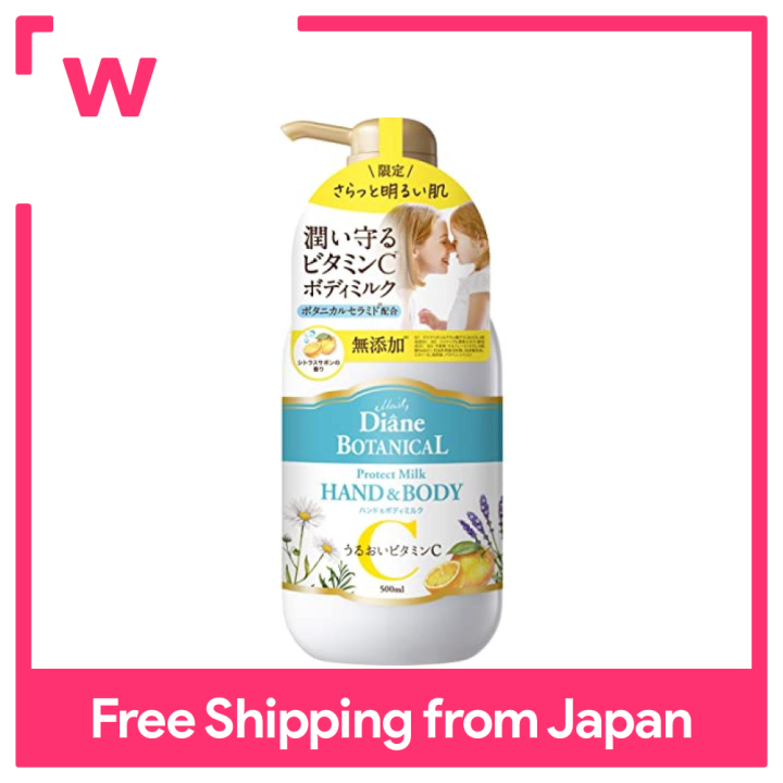 Diane Botanical Hand & Body Milk [Citrus Savon Fragrance] Moisturizing ...