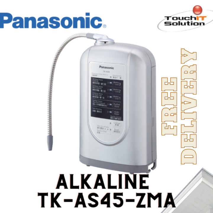 Panasonic TKAS45 Alkaline Water Ionizer TK-AS45 | Lazada