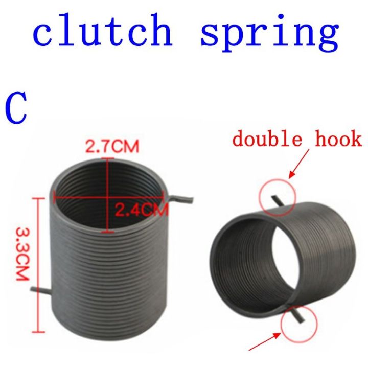 C for Fully automatic washing machine clutch spring Clutch assembly ...