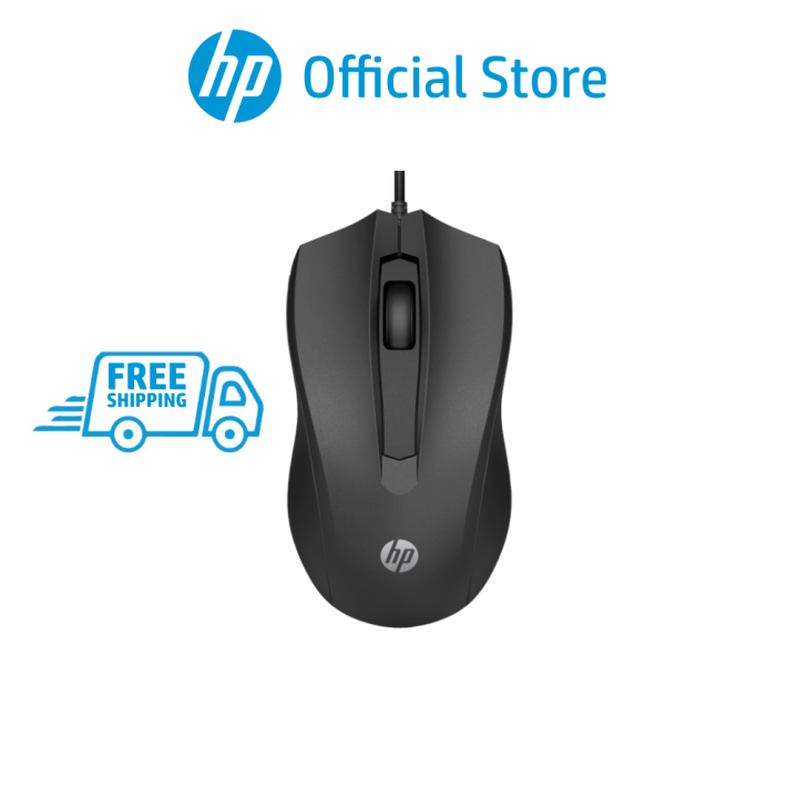 HP Wired Mouse 100 A/P | Lazada PH