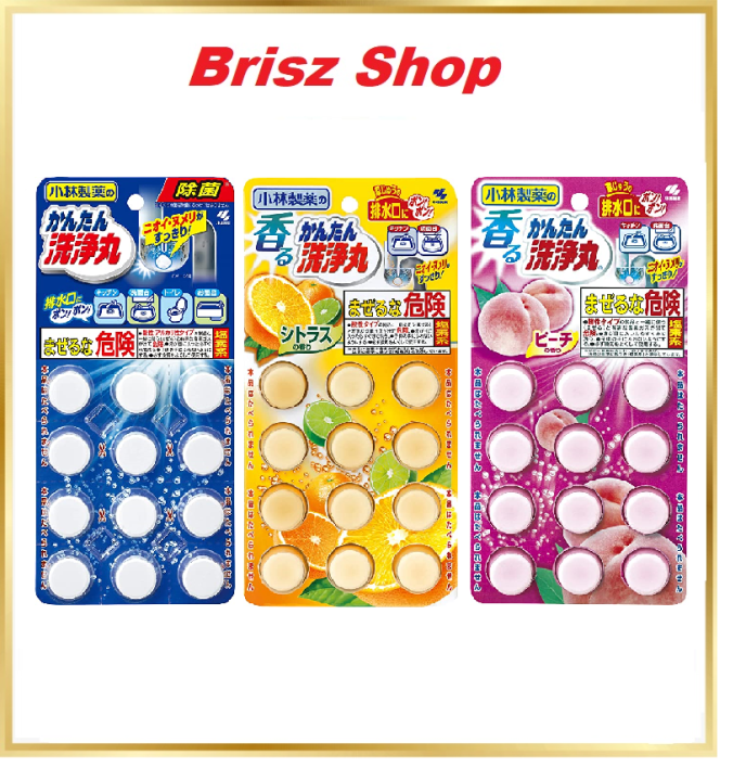 [Ready Stock] Japan Kobayashi Pipe Drain Deodorizing Cleaning Pill ...
